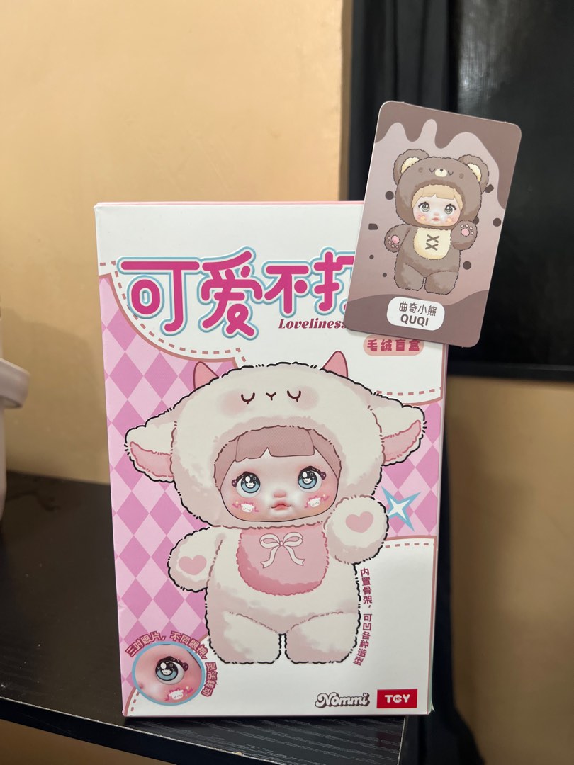 Nommi v1 QUQI, Hobbies & Toys, Toys & Games on Carousell