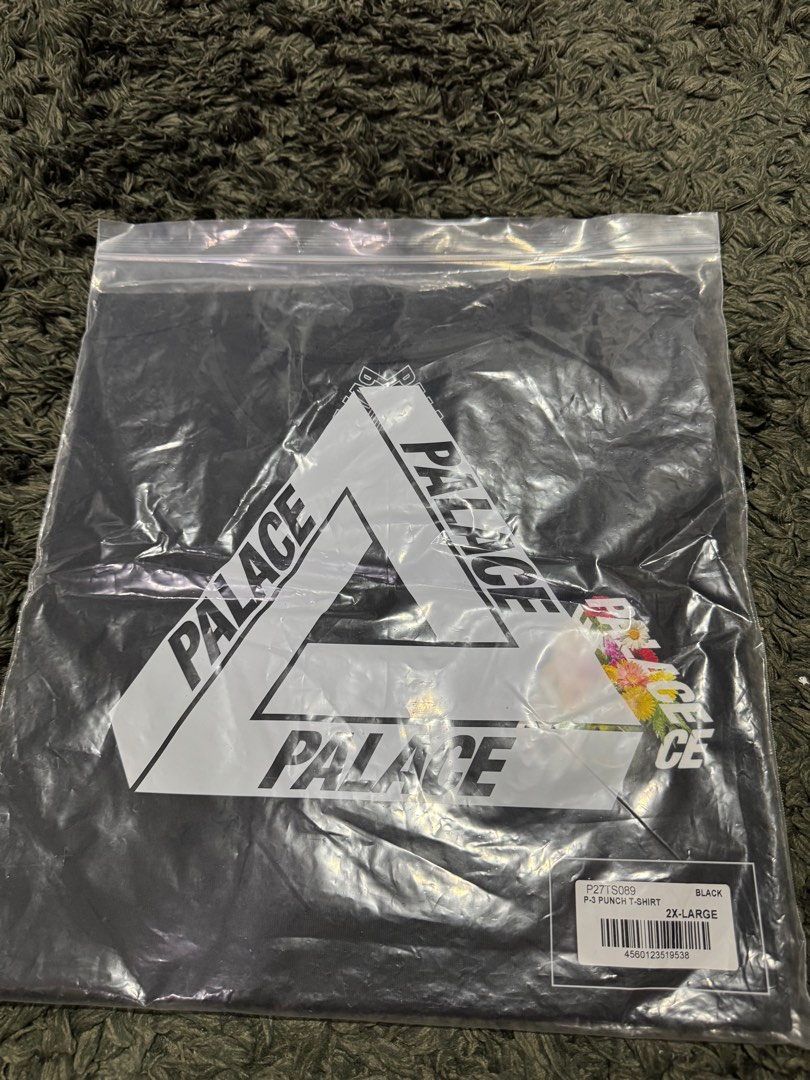Palace Punch, Men's Fashion, Activewear on Carousell