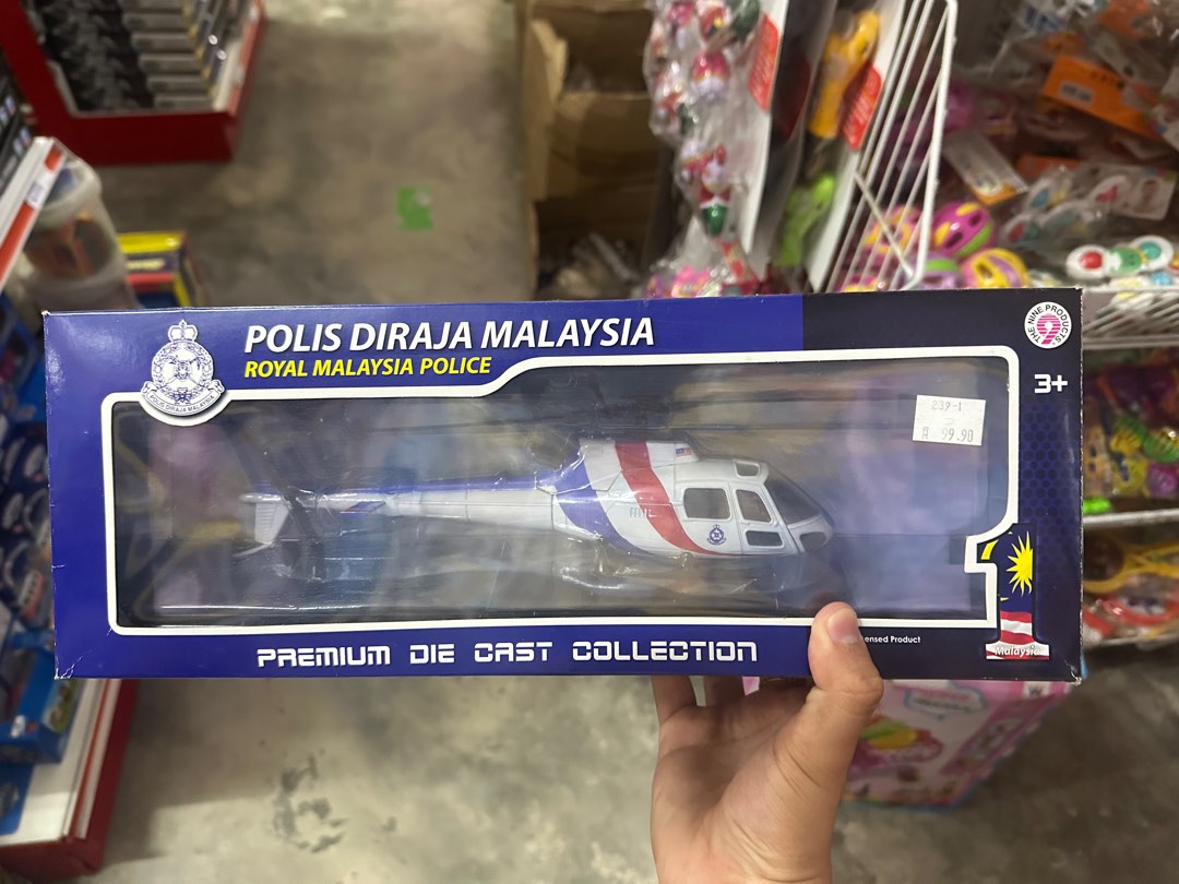 Pdrm polis diraja helicopter, Hobbies & Toys, Toys & Games on Carousell