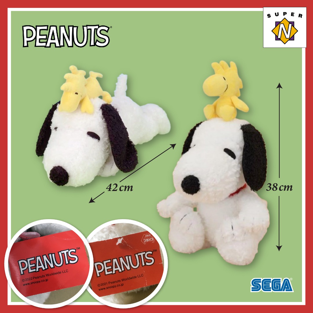 Peanuts Snoopy - Snoopy with Woodstock Nesoberi Pair & Sitting Pair ...