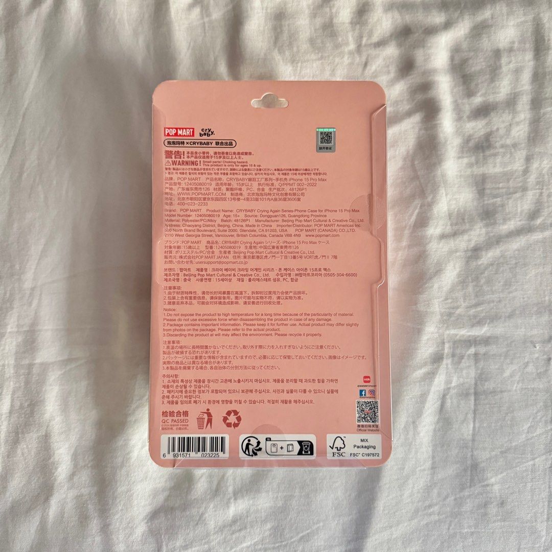 POP MART CYRBABY / Cry Again Series - iPhone 15 Pro Max Phone Case ...