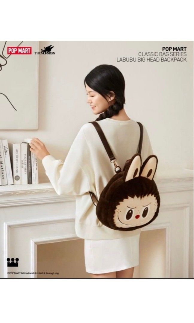 Popmart Labubu Big Head Backpack, Hobbies & Toys, Toys & Games on Carousell
