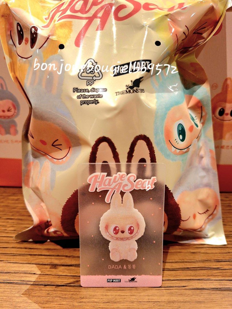Popmart Labubu v2 Set, Hobbies & Toys, Toys & Games on Carousell