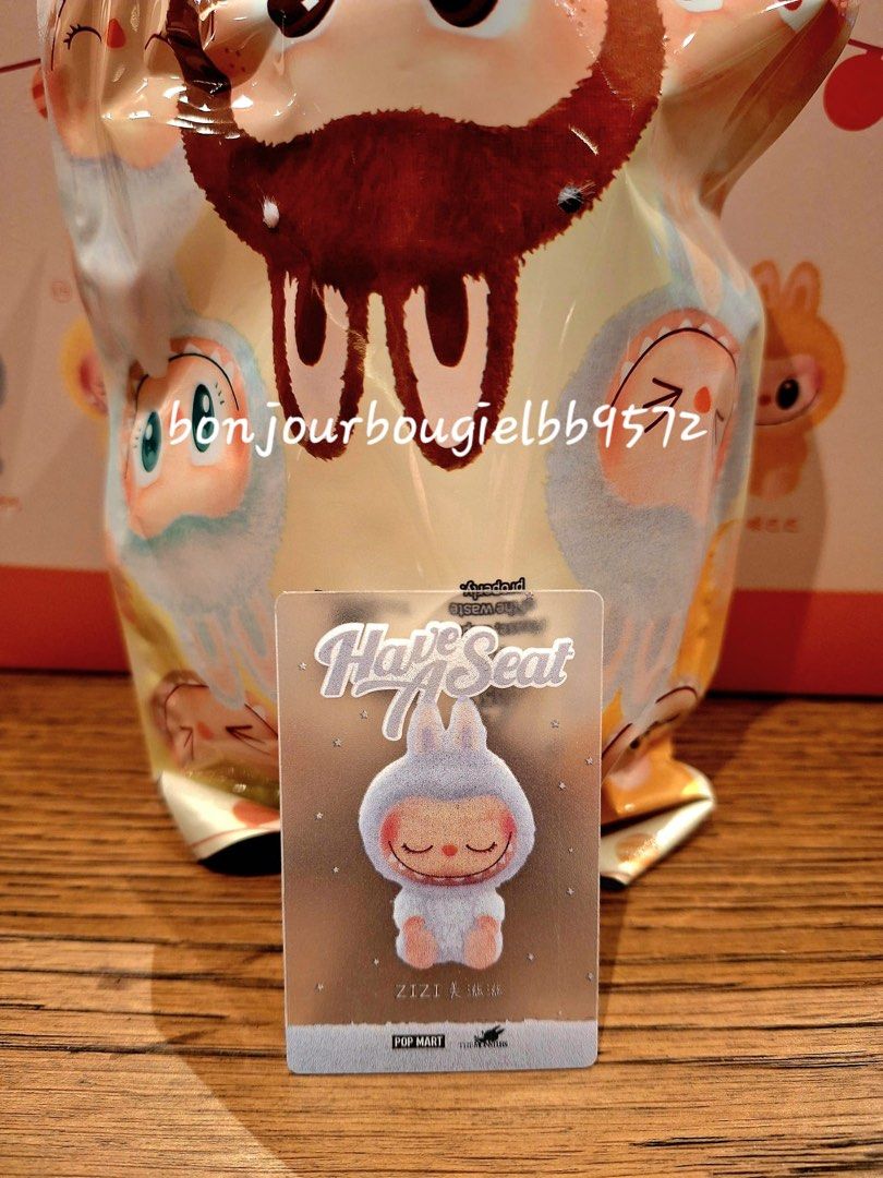 Popmart Labubu v2 Set, Hobbies & Toys, Toys & Games on Carousell