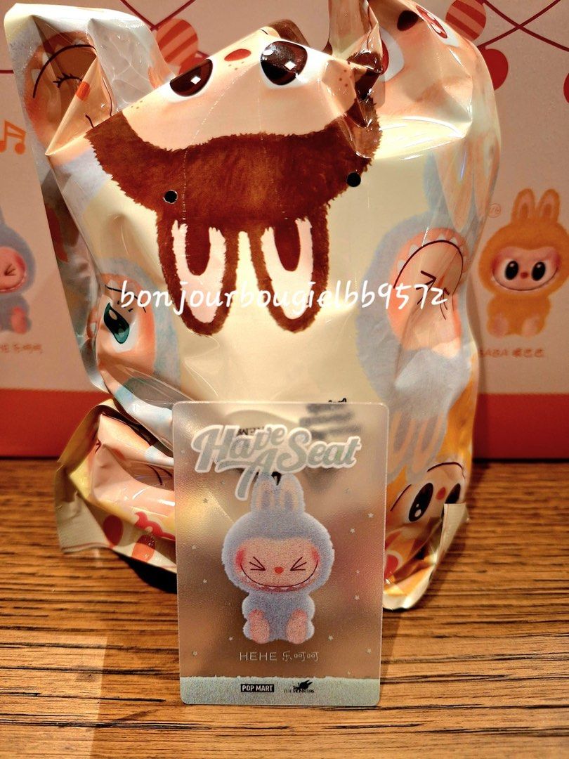 Popmart Labubu v2 Set, Hobbies & Toys, Toys & Games on Carousell