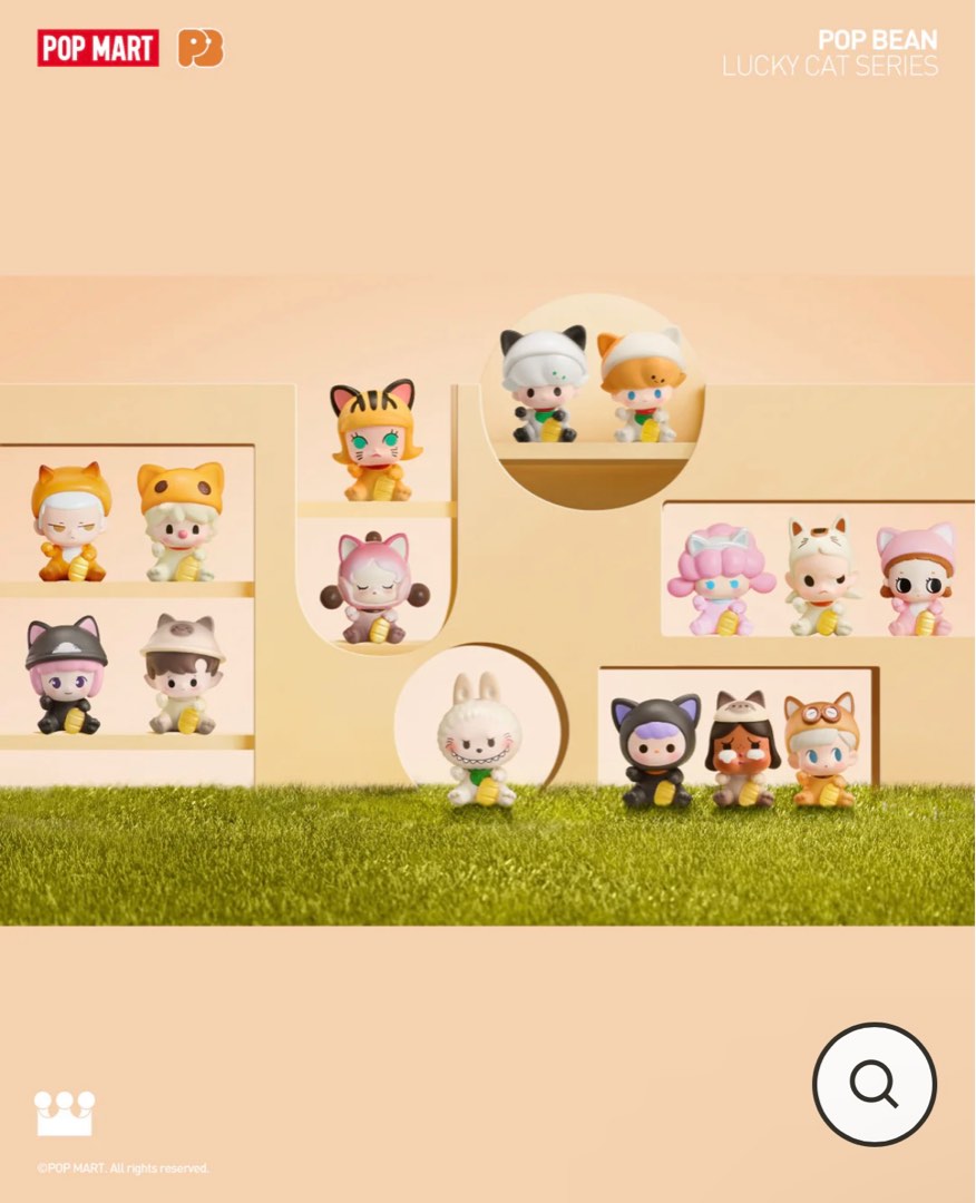 POPMART POPBEAN Lucky Cat Series - Skullpanda, Dimoo, Molly, Labubu ...