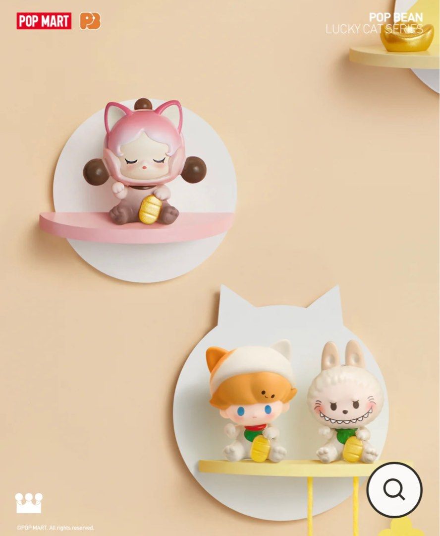 POPMART POPBEAN Lucky Cat Series - Skullpanda, Dimoo, Molly, Labubu ...