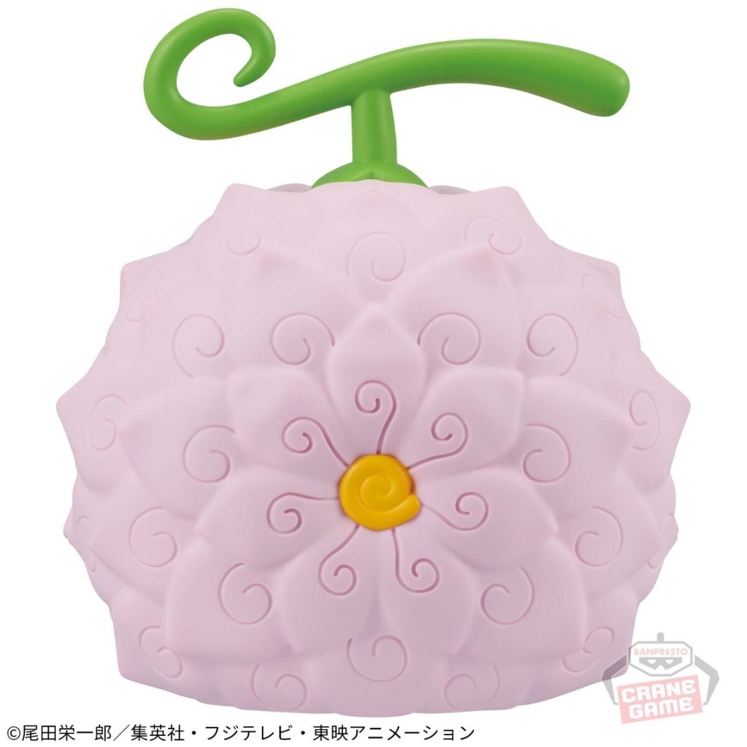 (NEW RELEASE) Nico Robin: Hana Hana No Mi (Devil Fruit Lamp) - One ...