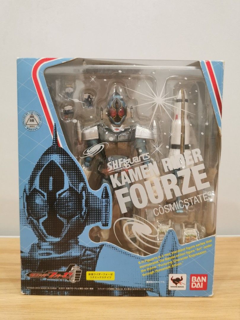 Shf Kamen Rider Fourze cosmic form, Hobbies & Toys, Toys & Games on ...