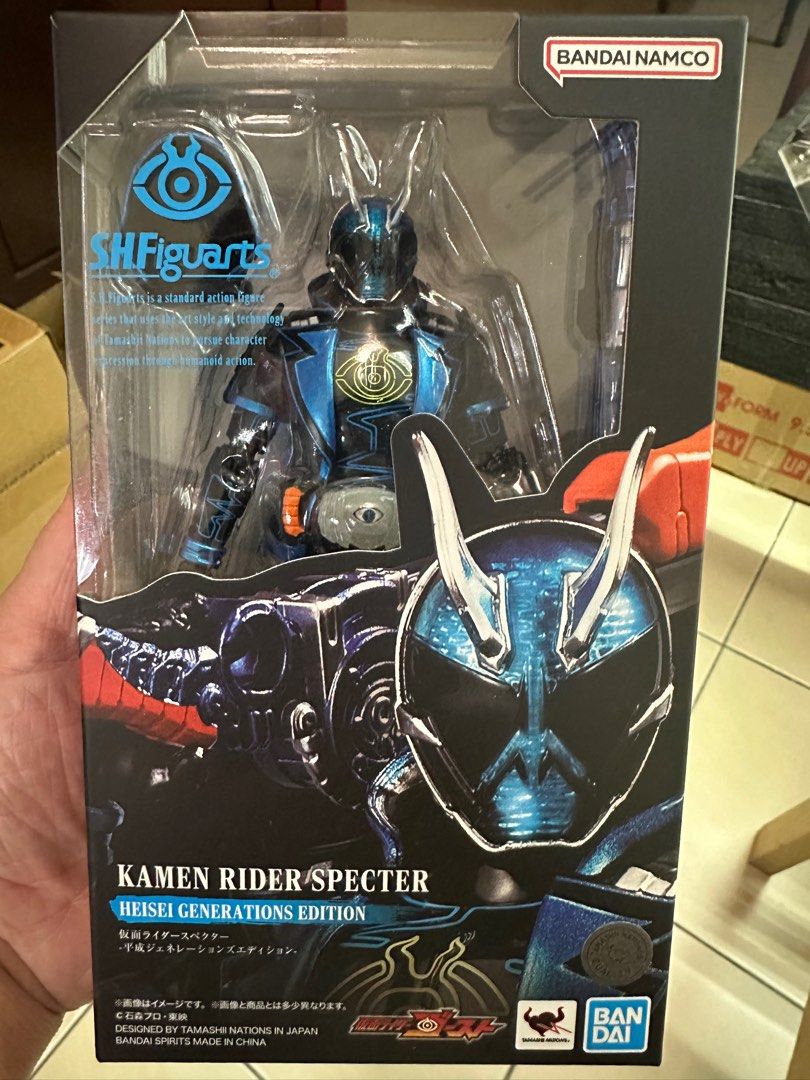 SHF Kamen Rider Specter, Hobbies & Toys, Toys & Games on Carousell