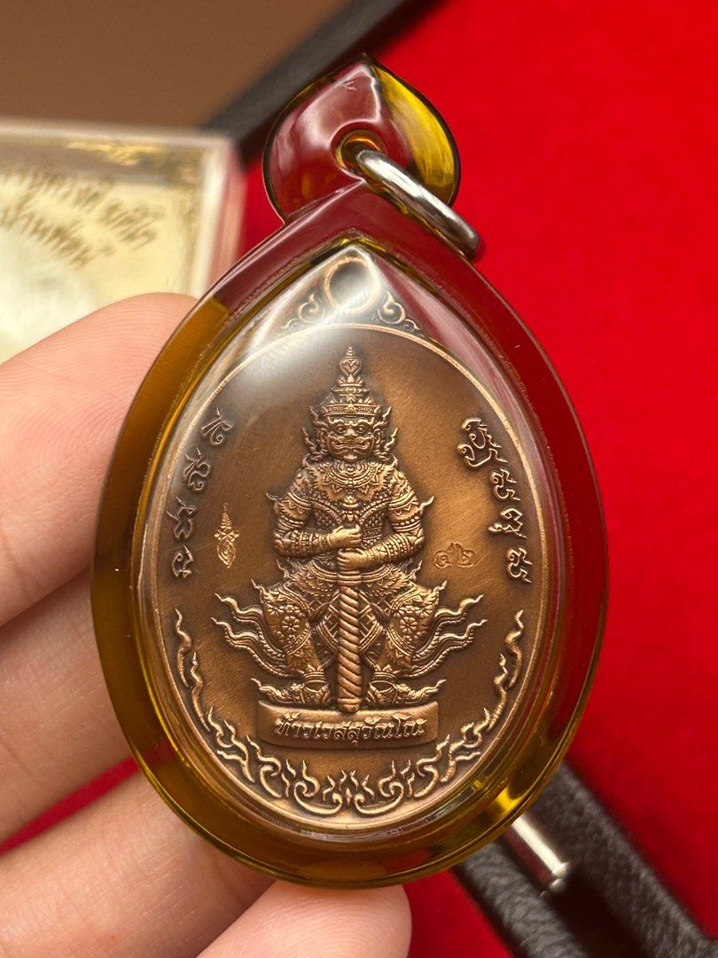 Taowesuwan (Taowessuwan) back Yant Solot (auspicious talisman), Roon ...