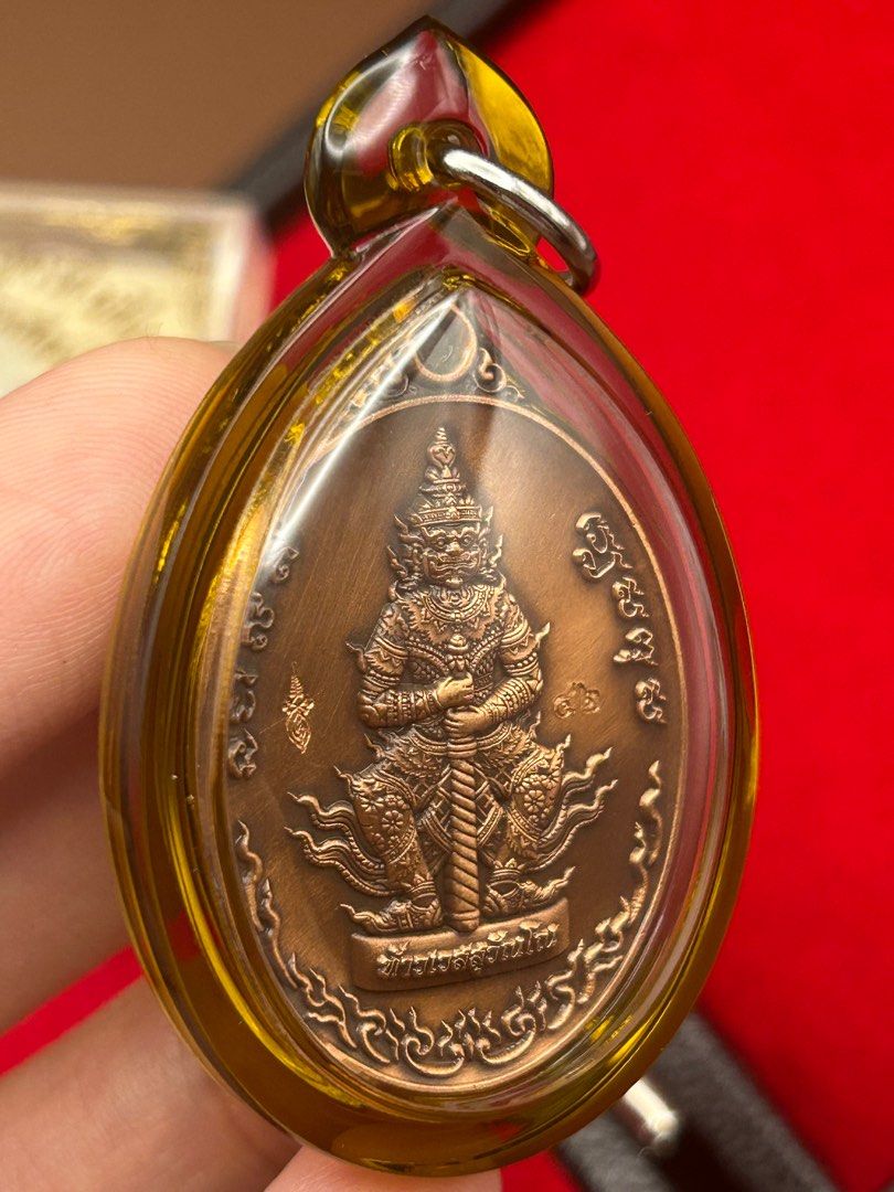 Taowesuwan (Taowessuwan) back Yant Solot (auspicious talisman), Roon ...