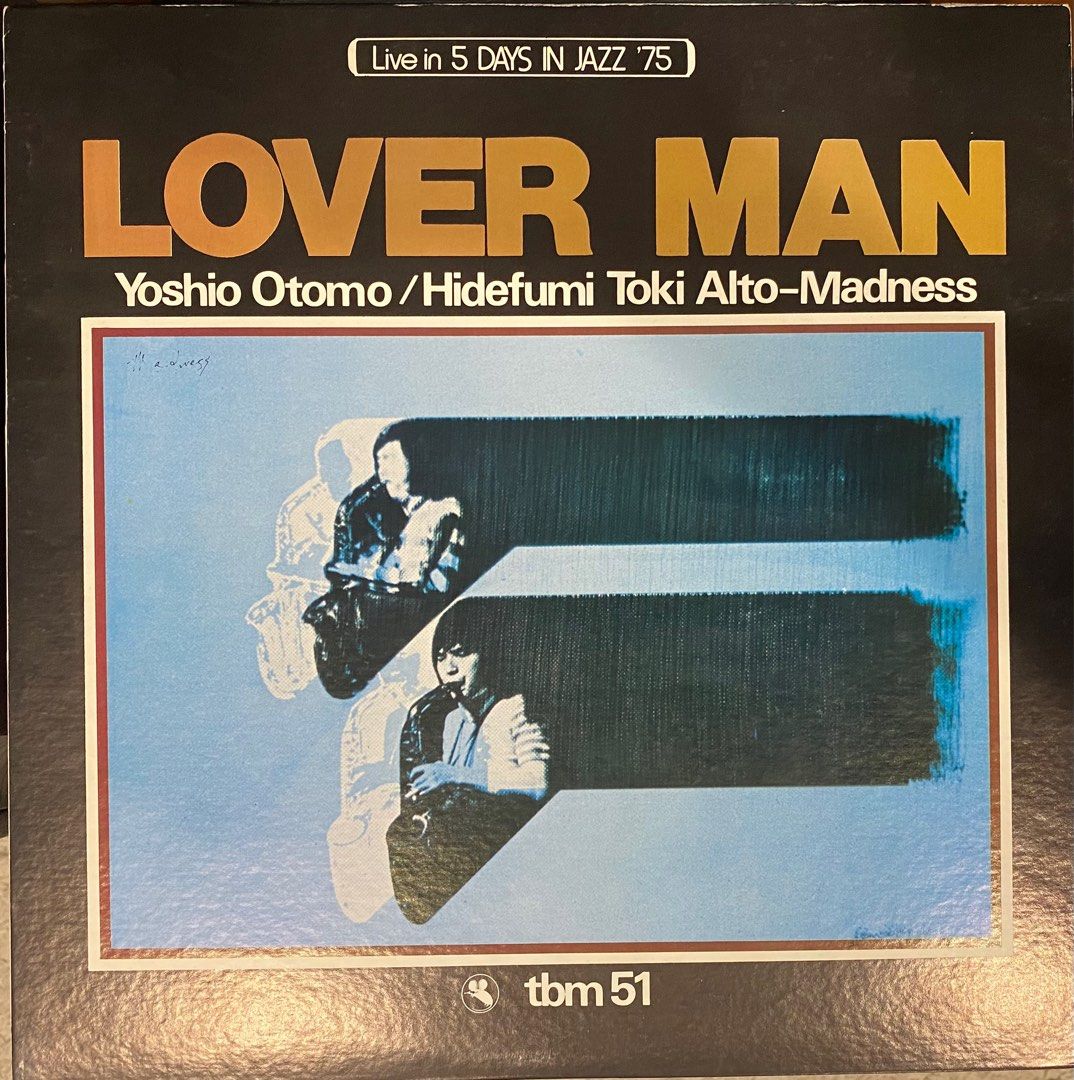 Vinyl / LP: jazz, Audiophile- (RESERVED) THREE BLIND MICE FIRST PRESSING “ Lover Man Yoshio ...