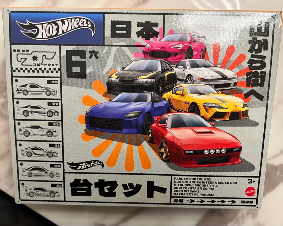 1:64 hot wheels JDM set of six, Hobbies & Toys, Toys & Games on Carousell