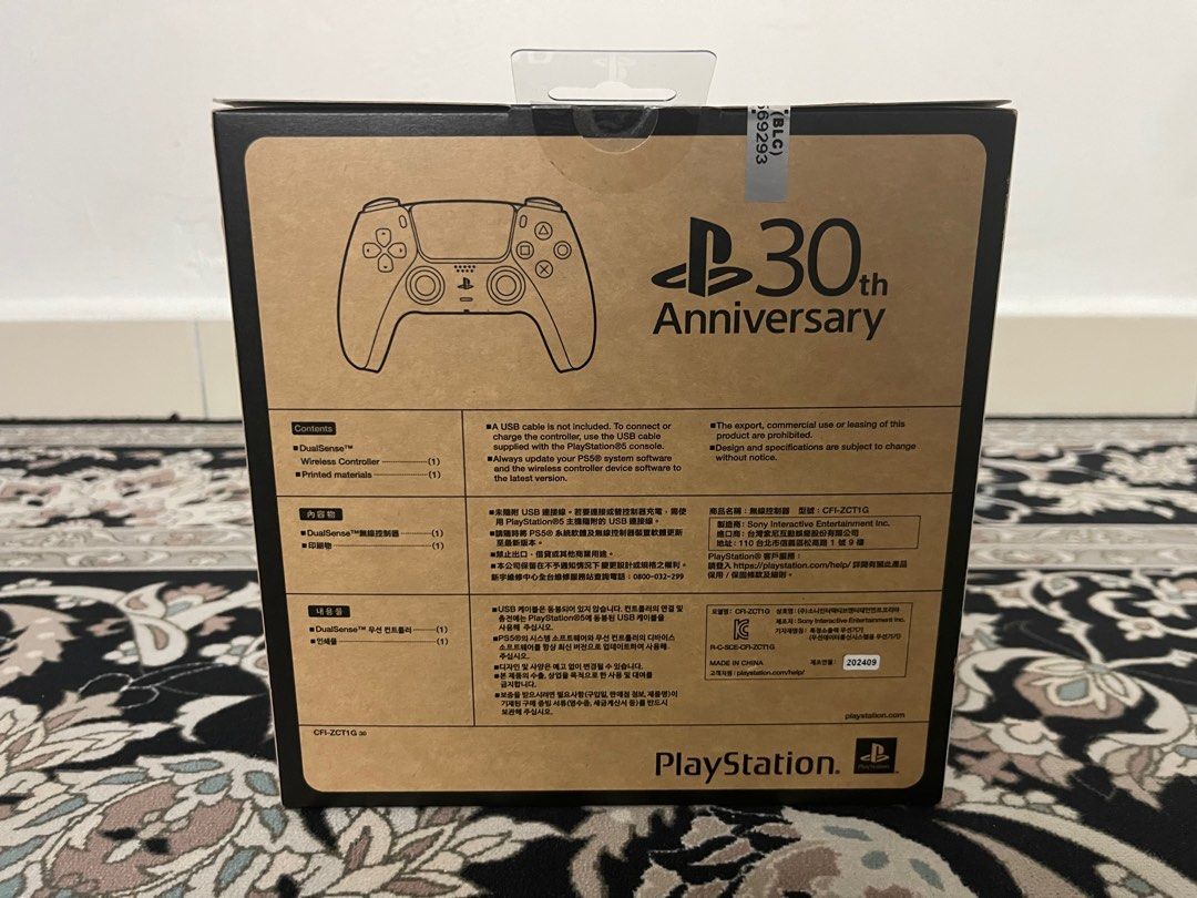 30th Anniversary Dualsense Limited Edition (Brand New Sealed) Malaysia ...