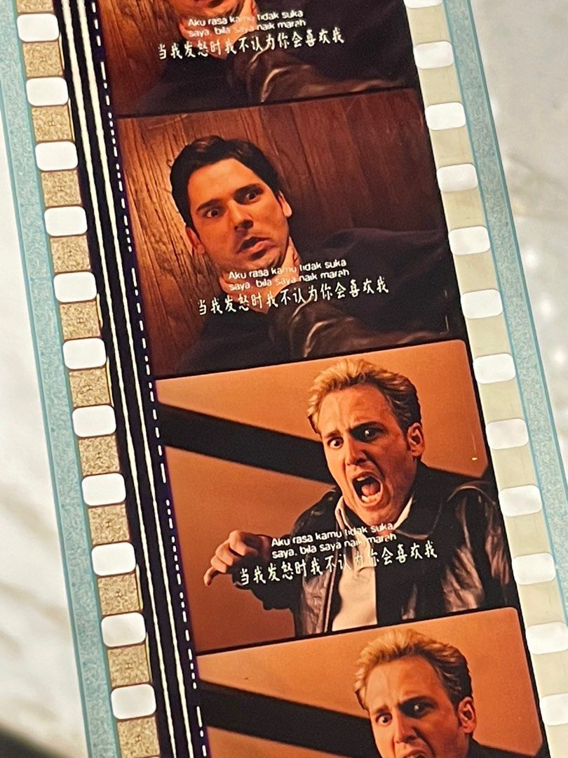 35mm trailer Hulk Ang Lee, Hobbies & Toys, Collectibles & Memorabilia ...