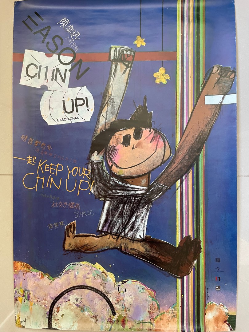 陳奕迅 Eason Chan Chin Up! 大碟海報 Poster, 興趣及遊戲, 收藏品及紀念品, 明星周邊 - Carousell