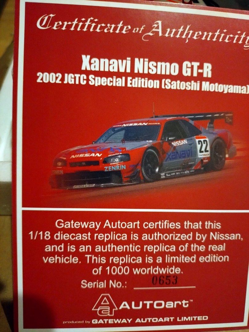 AUTOART NISSAN SKYLINE GT-R R34 JGTC 2002 XANAVI NISMO, Hobbies & Toys ...