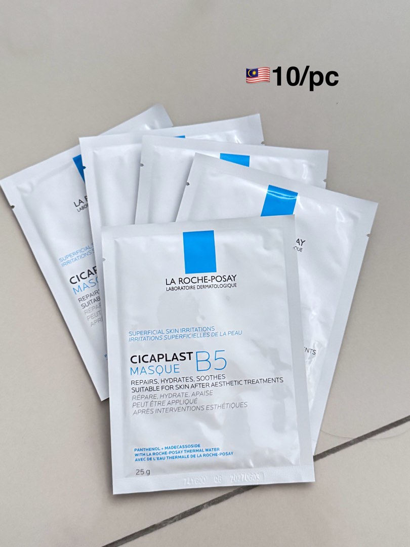 Avene Mask La Roche Posay Mask Loreal Lifting Mask Chando Dr Jart ...