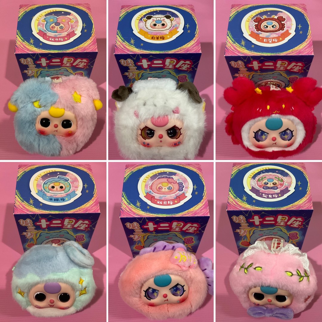 BABY THREE CONSTELLATION, Hobbies & Toys, Toys & Games on Carousell