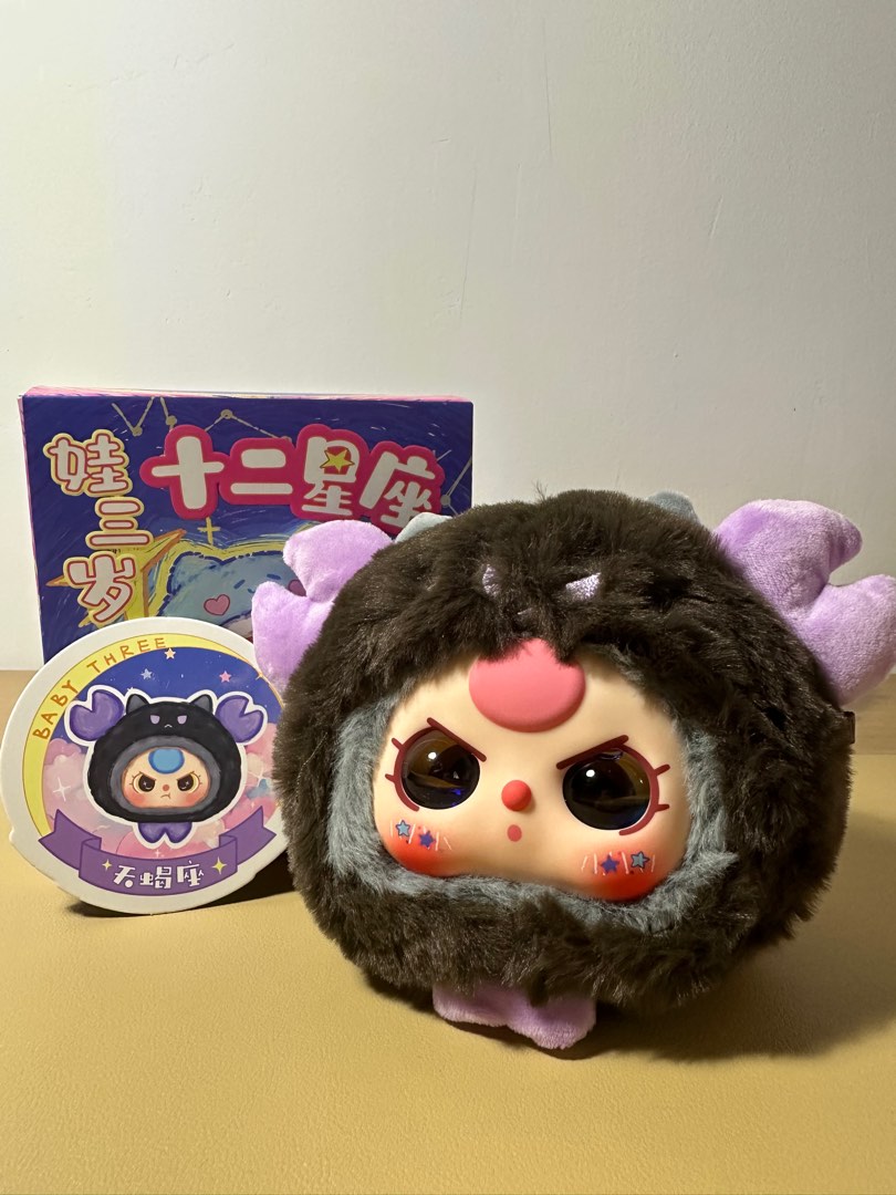 Baby Three Constellation SCORPIO Liquid/Water Eyes, Hobbies & Toys ...