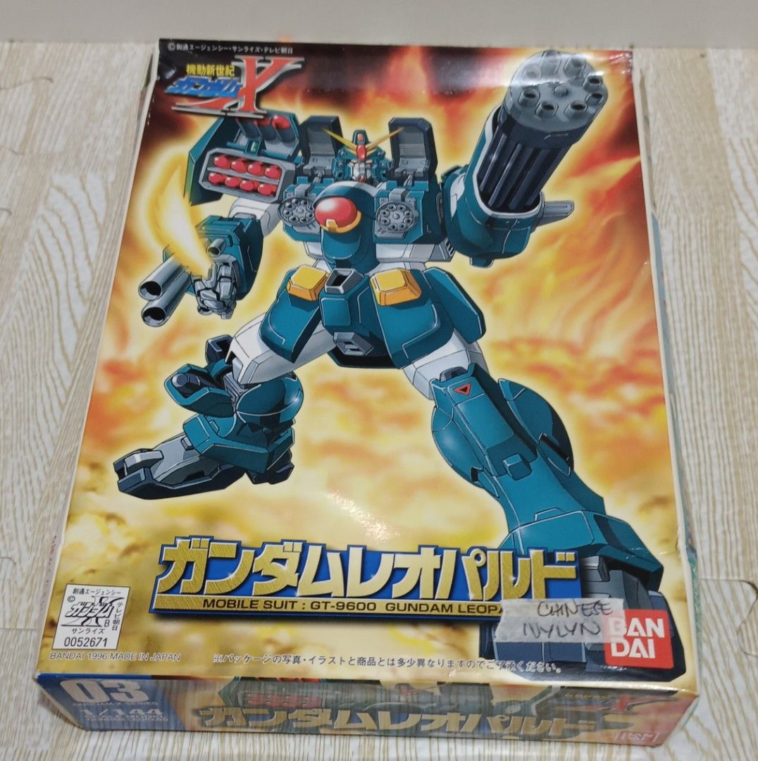 Bandai 1/144 Gundam Leopard, Hobbies & Toys, Toys & Games on Carousell