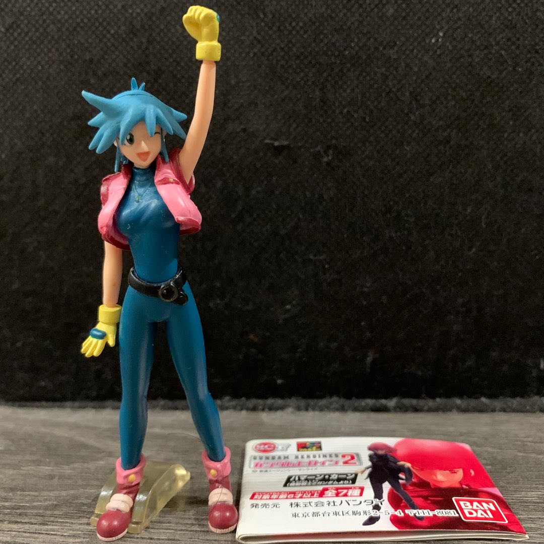 Bandai Anime Trading Figure Gashapon G Gundam Allenby Beardsley Nobell ...