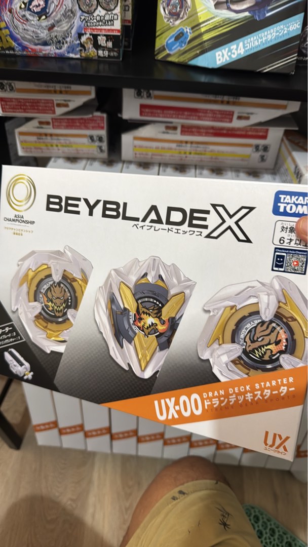 Beyblade X UX-00 Dran Deck Set, Hobbies & Toys, Toys & Games on Carousell