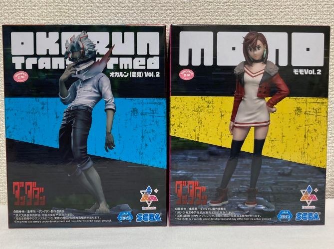 Dandadan Luminasta Okarun (Transformation) Momo Vol.2, Hobbies & Toys, Toys & Games on Carousell