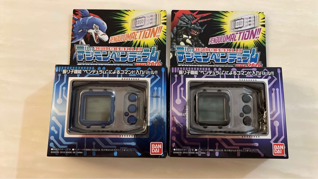 digimon pendulum 20th both (silver blue & silver black), Hobbies & Toys ...