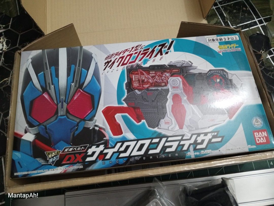 Dx CycloneRise/ CycloneRiser Kamen Rider Ichigata Type-1, Hobbies ...
