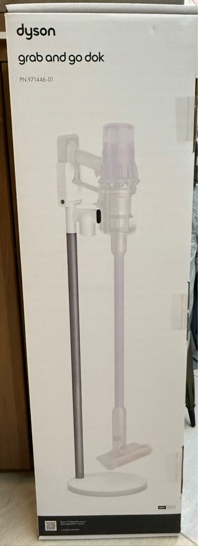 Dyson Grab and go dok, 家庭電器, 吸塵機 ＆ 家居清潔電器 - Carousell