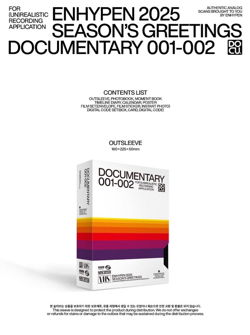 ENHYPEN 2025 SEASON GREETINGS (LOOSE), Hobbies & Toys, Collectibles ...