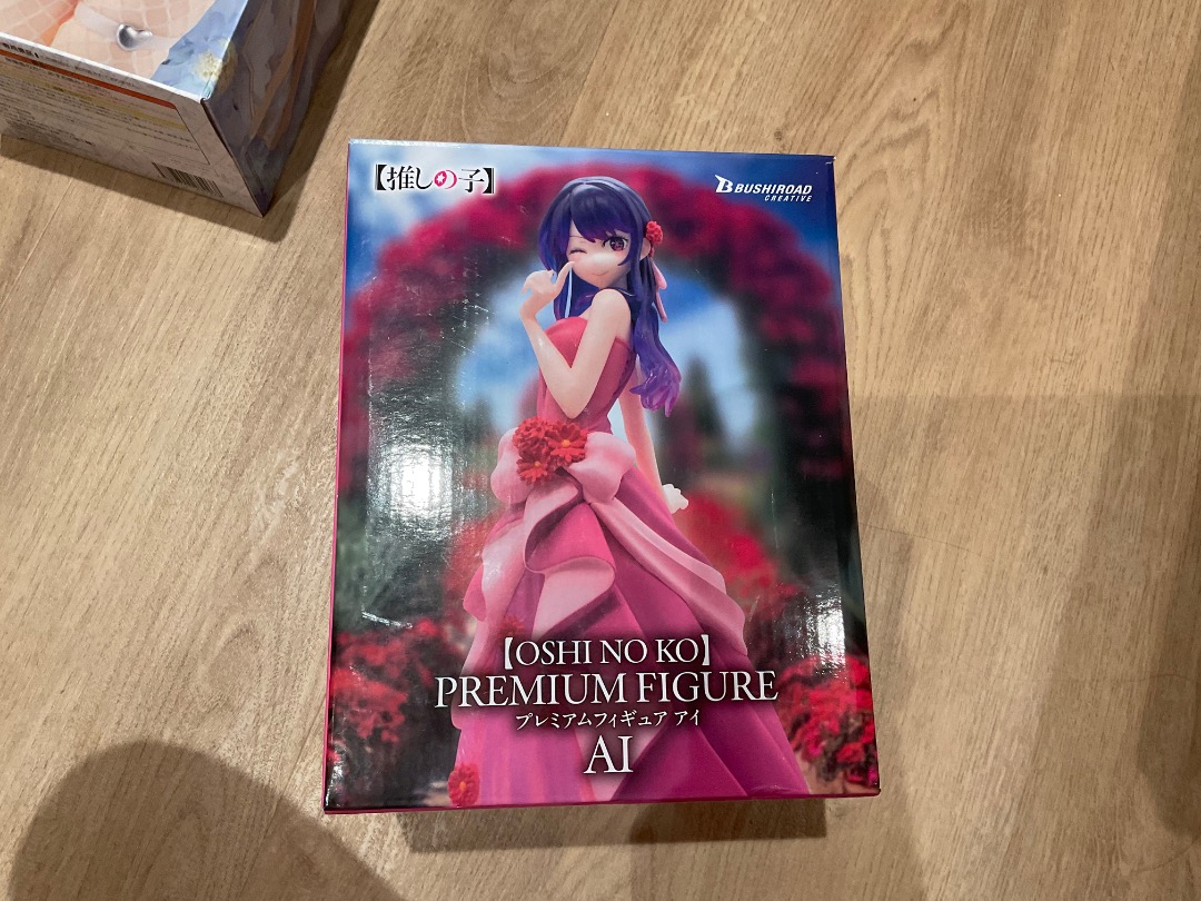 GIGO限定版 我推的孩子 星野愛figure 價再談 日本直送100%正版 , 興趣及遊戲, 玩具 & 遊戲類 - Carousell