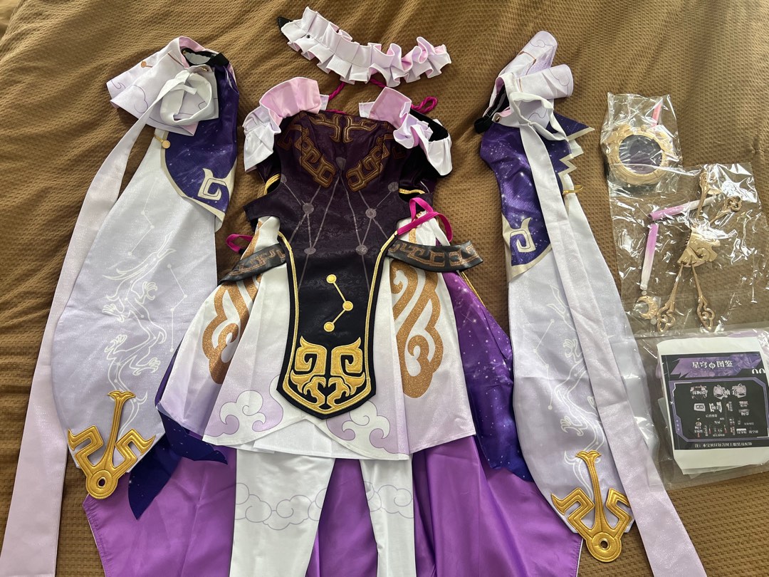 Honkai Star Rail - Fu Xuan Cosplay, Women's Fashion, Dresses & Sets ...