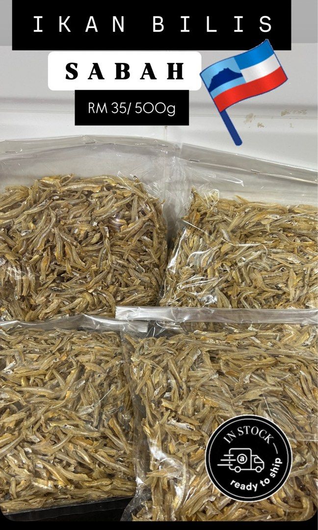 Ikan bilis sabah 500g, Food & Drinks, Local Eats on Carousell