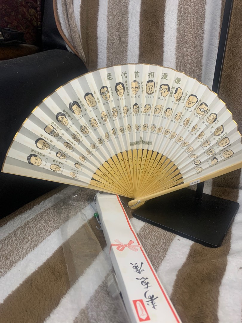 Japanese abaniko, Women's Fashion, Watches & Accessories, Other ...