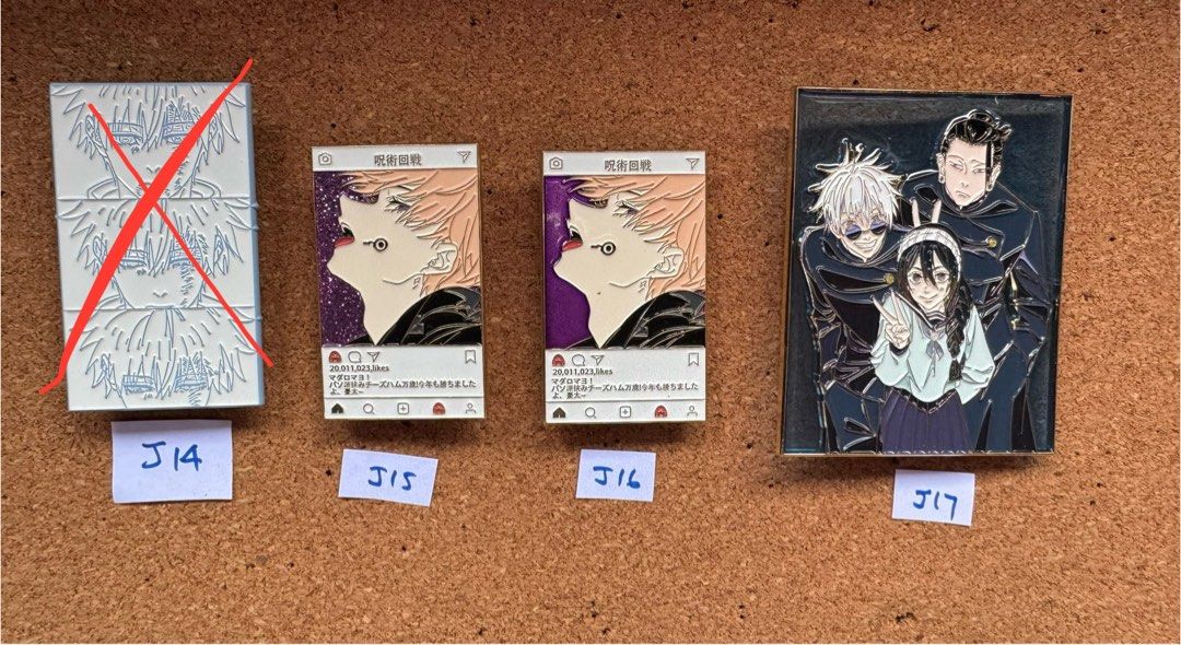 Jujutsu Kaisen JJK ( Group 2) enamel pins fan merchandise, Hobbies ...