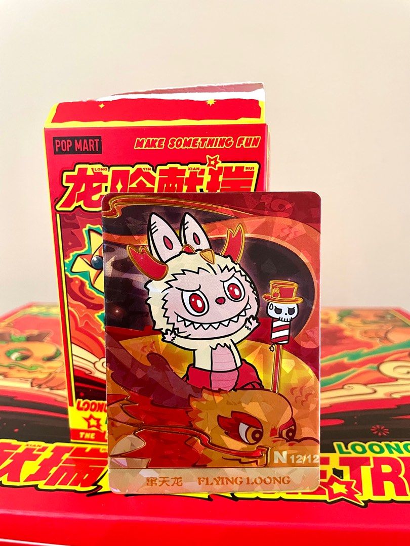 Labubu Flying Loong Chinese New Year, Hobbies & Toys, Toys & Games on ...