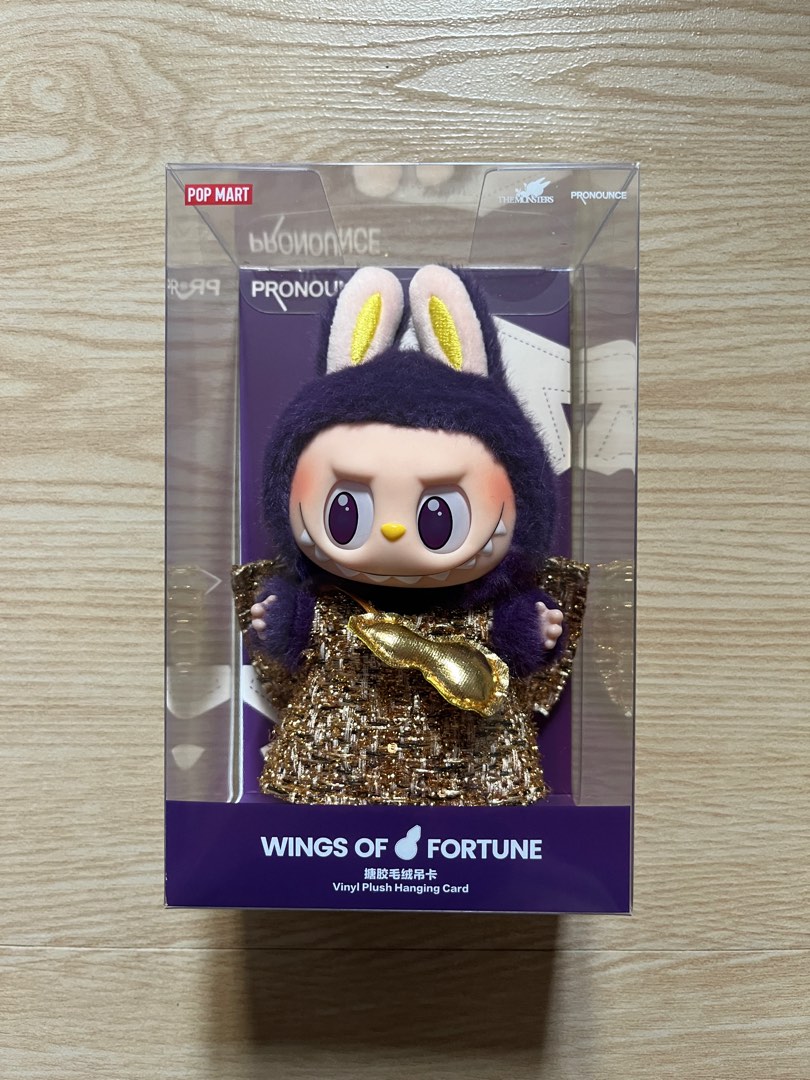 Labubu Pronounce Wings of Fortune, Hobbies & Toys, Toys & Games on ...