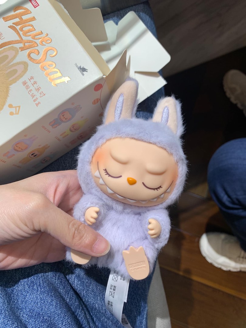 Labubu ZiZi, Hobbies & Toys, Toys & Games on Carousell
