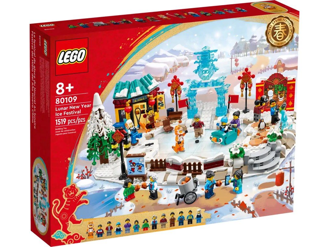 LEGO Lunar New Year /Chinese New Year Ice Festival 80109 Building Kit ...