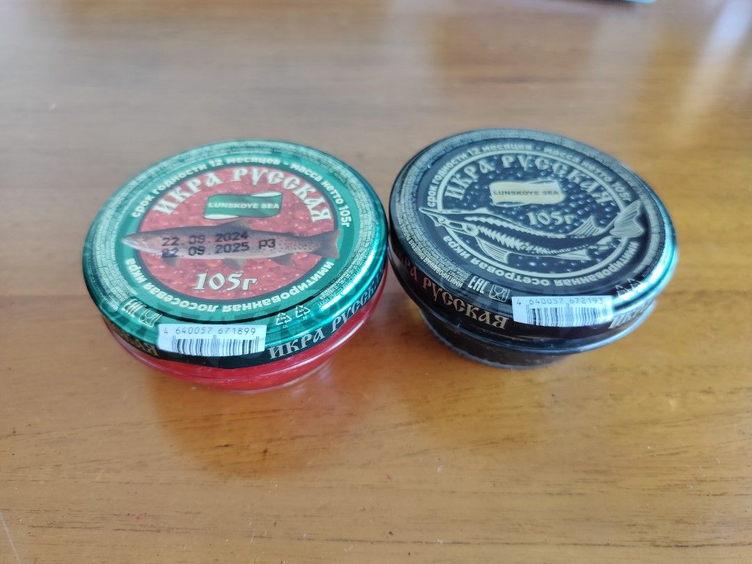 Lunskoye Sea Caviar, Food & Drinks, Packaged & Instant Food on Carousell