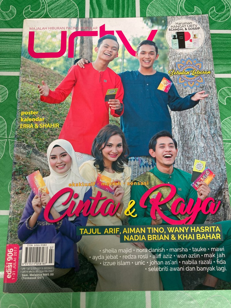 Majalah URTV Edisi Raya 2017 - Cover Aiman Tino, Tajul Arif, Wany ...