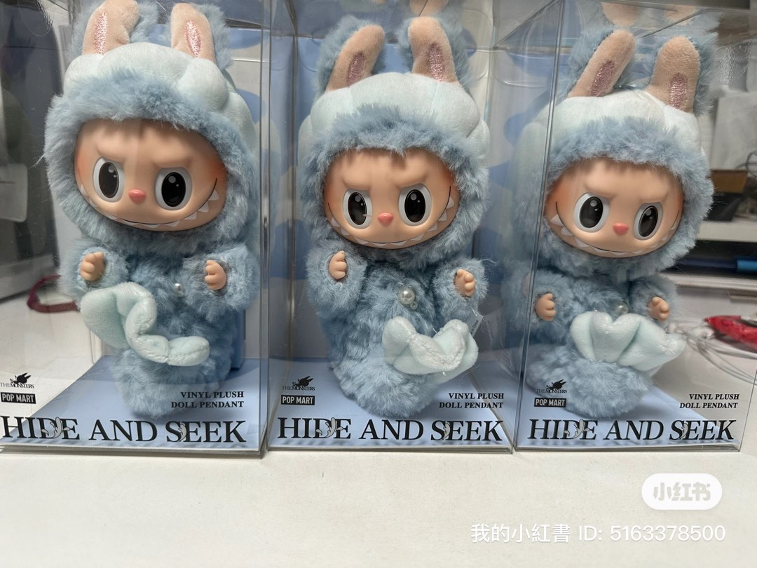 Merbubu - labubu hide and seek, Hobbies & Toys, Toys & Games on Carousell
