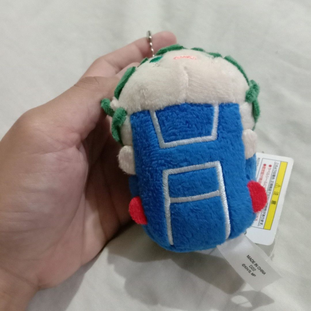 Mochikokorin Gym Ver. Izuku Deku Midoriya Charm , Boku no / My Hero ...