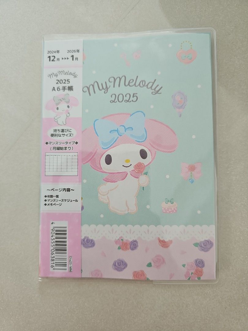 My melody 2025 Notebook, Hobbies & Toys, Stationery & Craft, Stationery ...