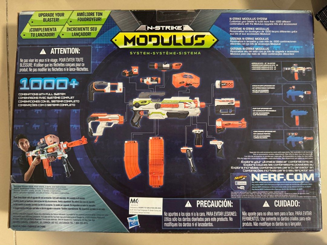 Nerf Modulus Blaster stock and shield, Hobbies & Toys, Toys & Games on ...