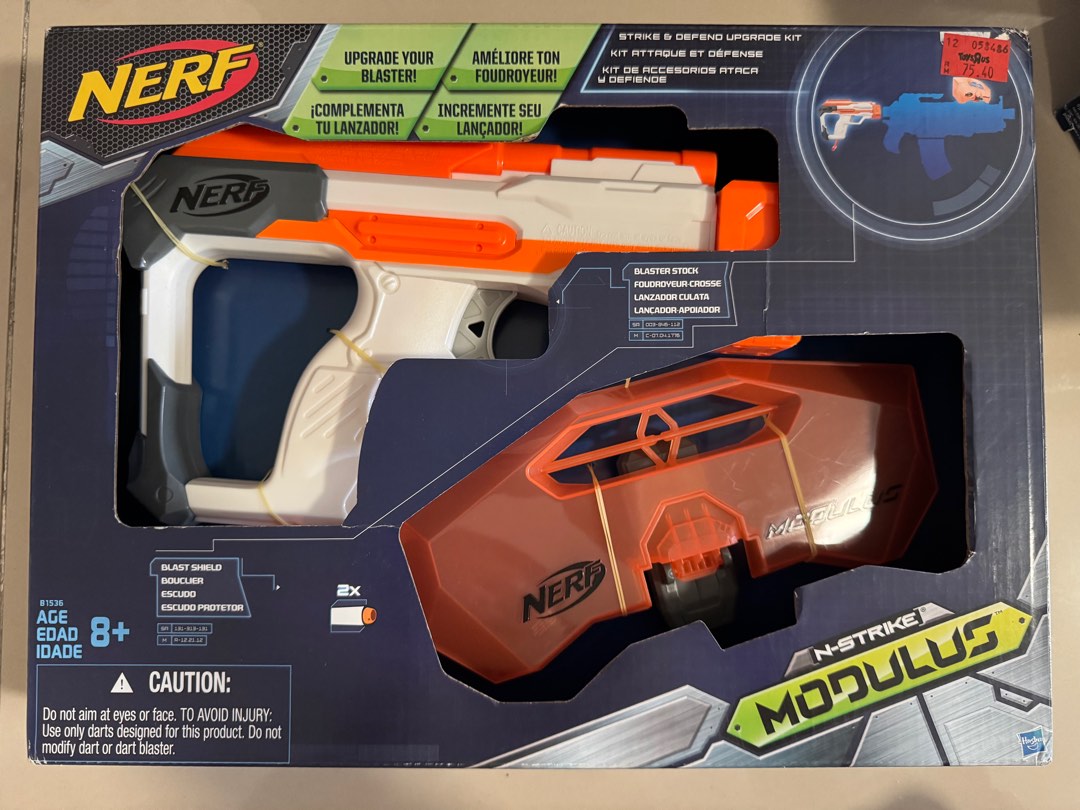 Nerf Modulus Blaster stock and shield, Hobbies & Toys, Toys & Games on ...