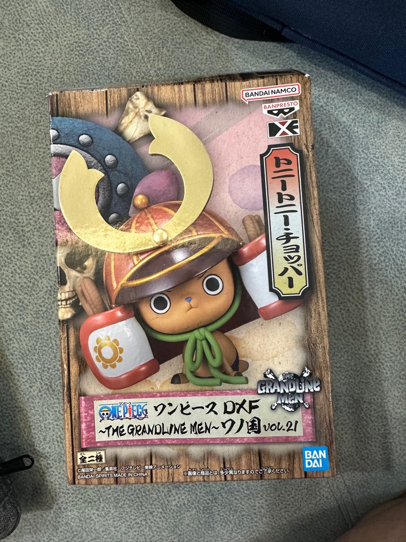 One Piece DXF The Grandline Man Vol.21 Tony Tony Chopper Wanokuni Wano ...